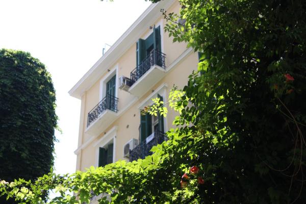 Elikon - Athens