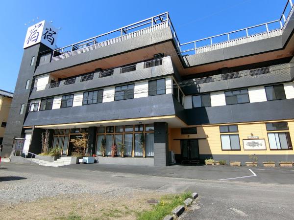 Yurakuan Miyazaki - Miyazaki, Japan