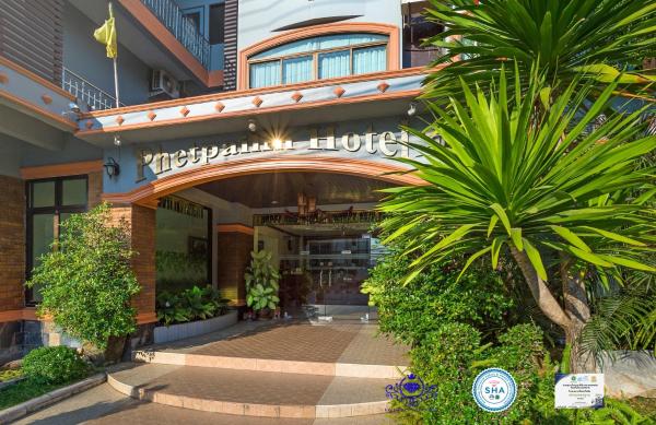 Krabi Phetpailin Hotel - Krabi