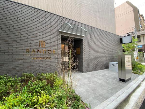 Randor Residential Hotel Fukuoka Classic - Fukuoka