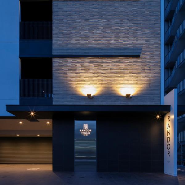 Randor Hotel Sapporo Suites - Sapporo