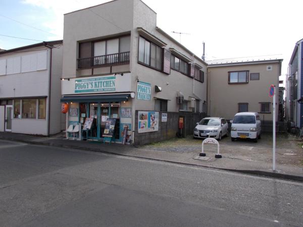 Funayado Akitaya - Yokohama
