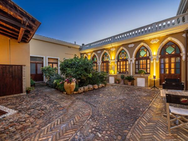 La Torretta Domus - Sardinia