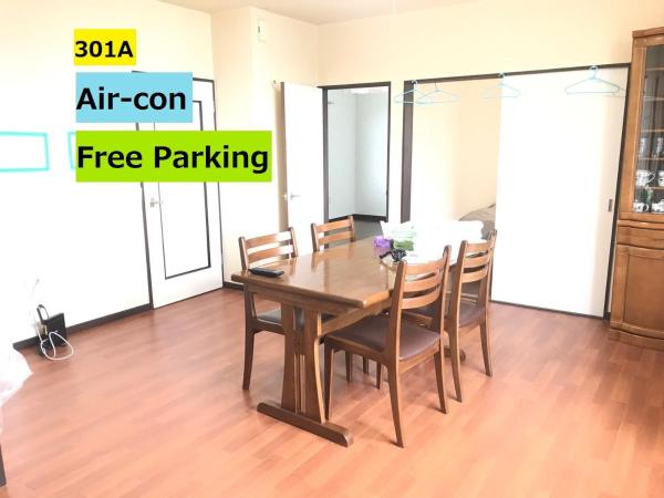 Ark City Asahikawa - Vacation Stay 8530 - Asahikawa