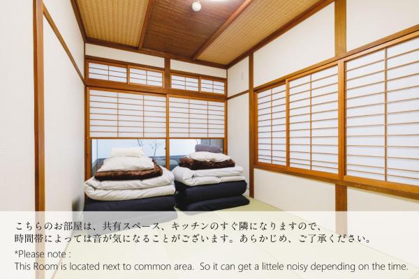 Couch Potato Hostel - Vacation Stay 28455v - Matsumoto