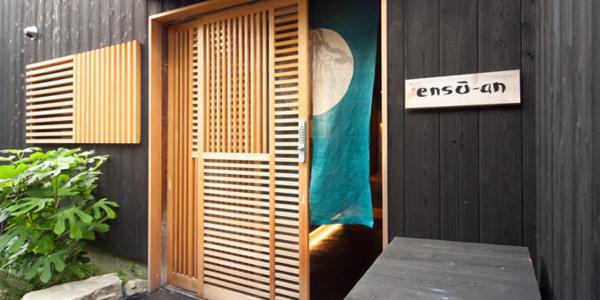 Enso-an House - Kyoto
