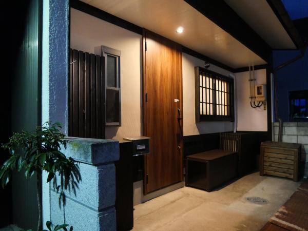 Kanamori House - Gifu