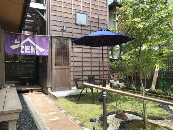 Guest House Kamakura Zen-ji - Kamakura