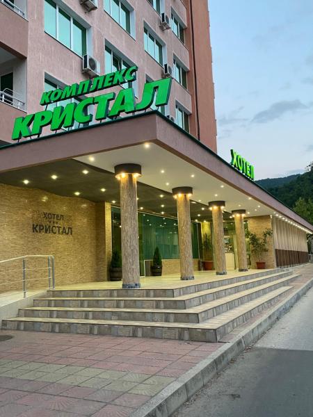Hotel Kristal - Bulgaria