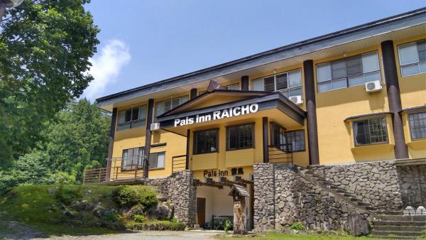Pals Inn Raicho - Hakuba