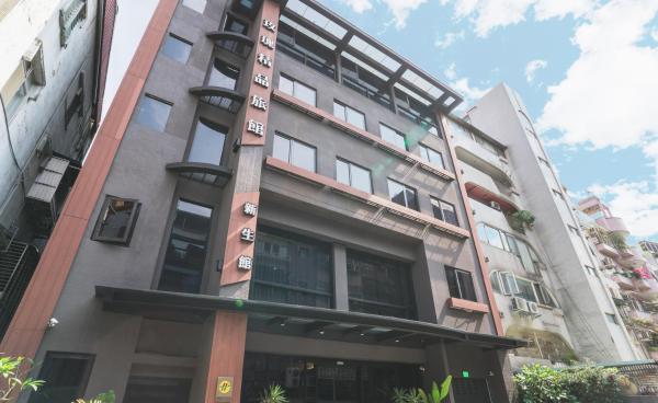 皇家玫瑰旅館新生館 - 南港區