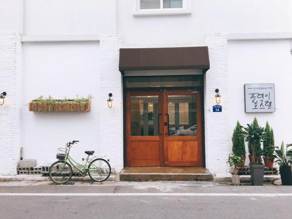 Minihotel Poongdaengi - Gyeongju-si