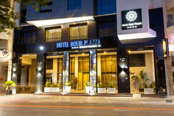 Nour Plazza Hotel - Fes