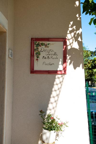 Dimora Iannelli - B&b Rurale Paestum - Paestum