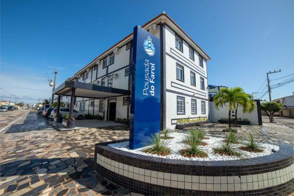 Hotel Pousada Do Farol - Aracaju