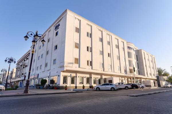 Mena Hotel Tabuk - Arabie saoudite