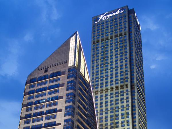 Kempinski Hotel Chongqing - Chongqing