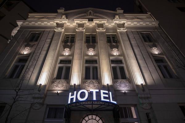 Public House Hotel - Belgrade