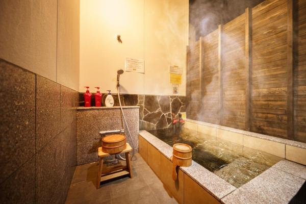 Chachamaru No Oyado - Vacation Stay 85728 - Japón