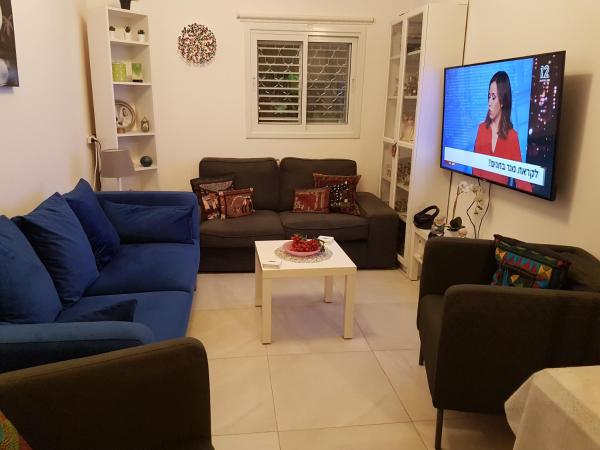 Blau Guesthouse - Israël