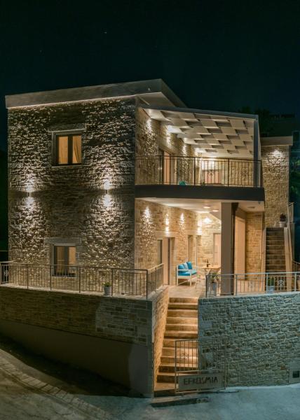 Efkosmias Apartments - Kreta