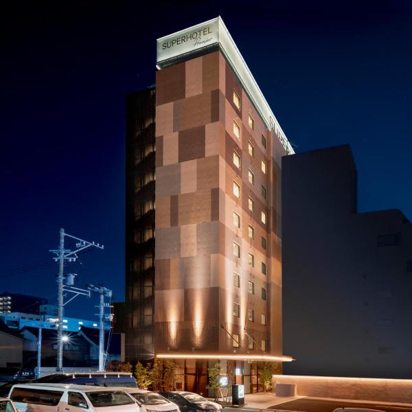 Super Hotel Premier Kanazawaeki Higashiguchi - Kanazawa