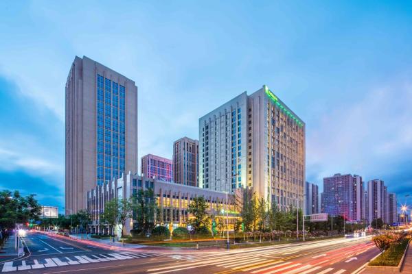 Holiday Inn Chongqing University Town By Ihg - Chongqing