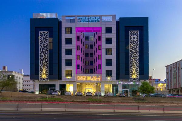 Hafawah Suites - Médine