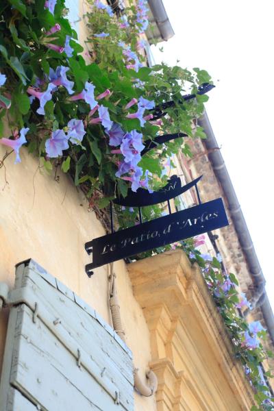 Le Patio D'arles - Camargue