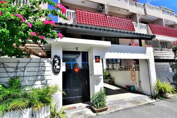 Shan Shui B&b - Hualien County