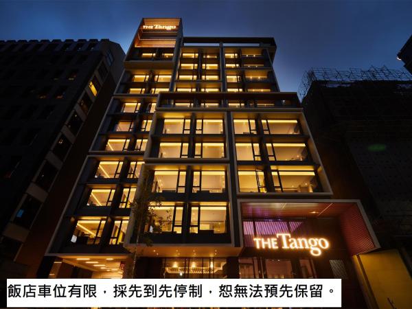 The Tango Hotel Taipei Jiantan - Tamsui District