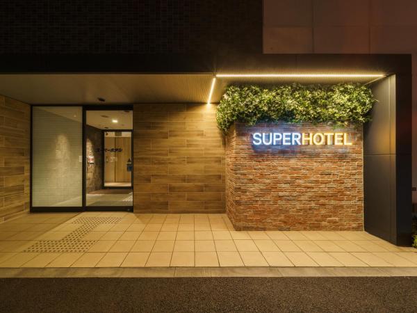 Super Hotel Shinagawa Aomono-yokocho - Shinagawa