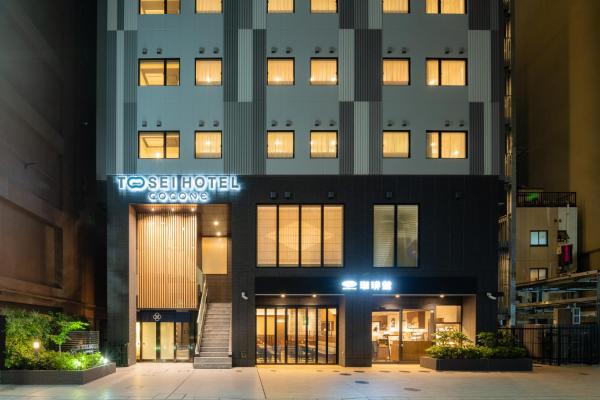 Tosei Hotel Cocone Ueno Okachimachi - Roppongi