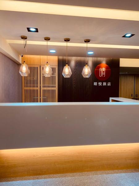 Cy Hotel - Taipei