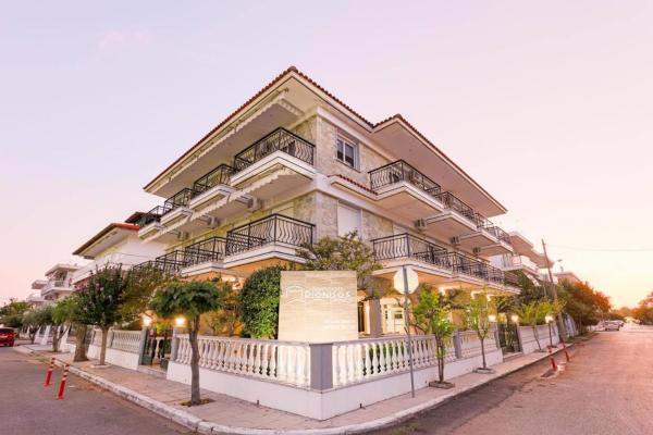 Dionisos Apartments - Halkidiki