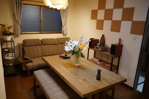 Auberge Du Tanuki Noir Maison D'hôtes - 大阪市