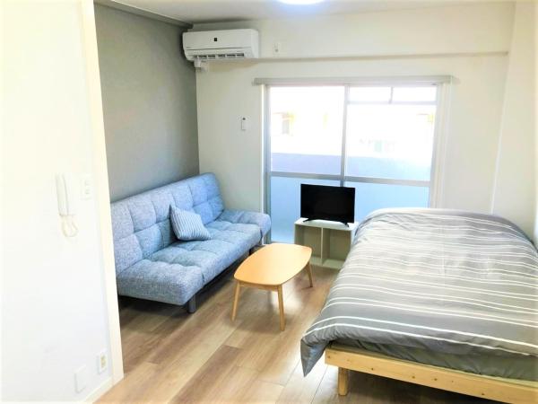 Hotel Peace Park Tokaichi By Tranova - Hiroshima