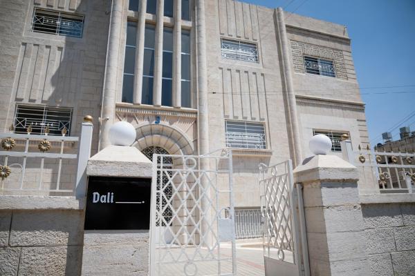 Dali House - Amman