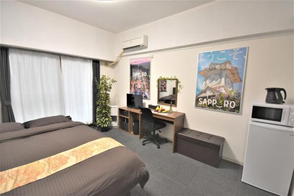 Kiyaza Station Sapporo - Sapporo