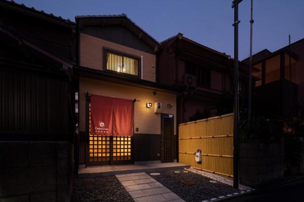 Connect Inn Kujo-kawaramachi - Kyoto Station