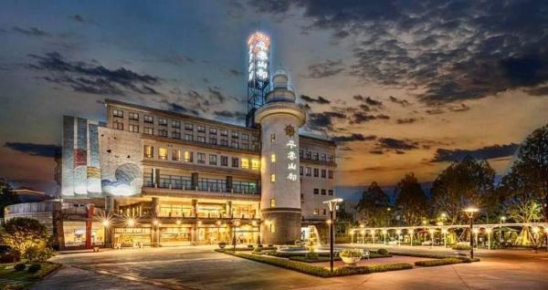 Cloud Villa - Puli Township