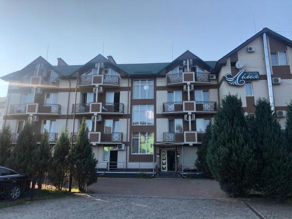 Lileya Hotel - Карпати