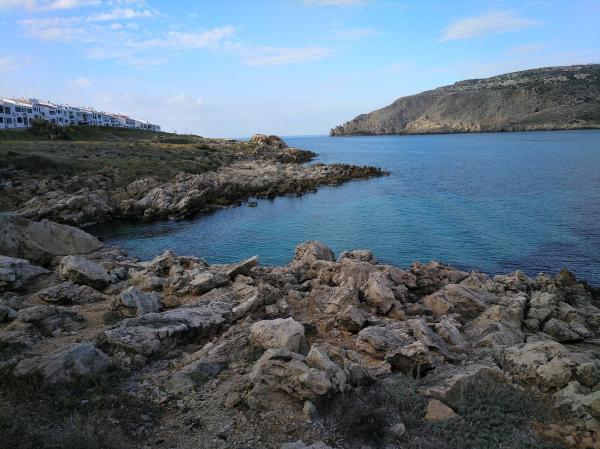 Tramuntana 37, 1° - Es Mercadal