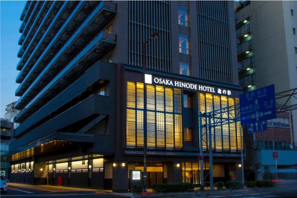 Hot Spring Osaka Hinode Hotel Nipponbashi - Umeda