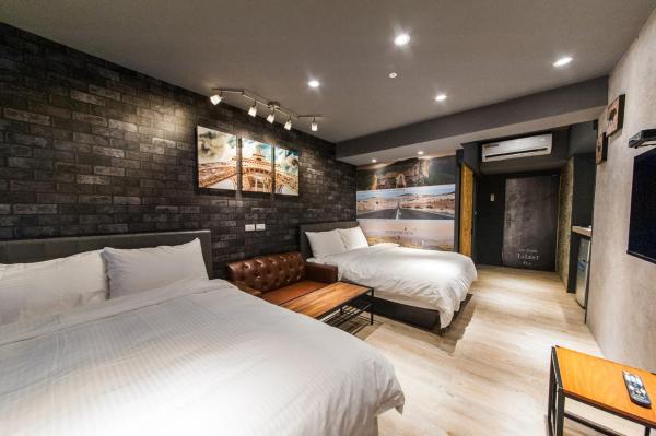 Air Travel Inn - Luodong