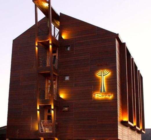 Rangi Pucon - Pucón