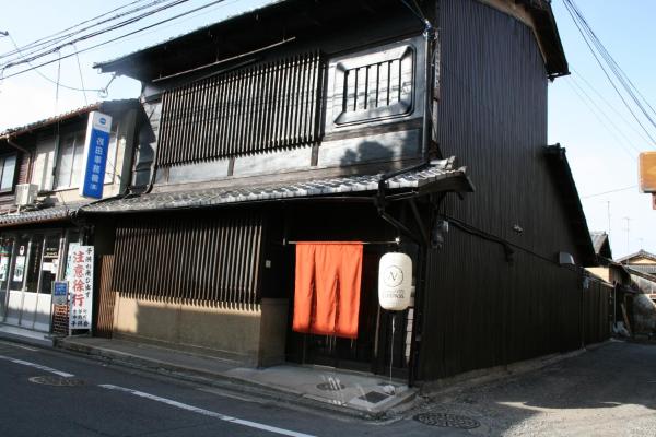Guesthouse Kyoto Compass - Kyoto