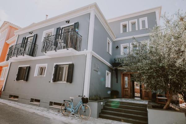 Eriel Boutique Apartments - Greece