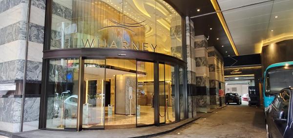 Wharney Hotel - Tsuen Wan