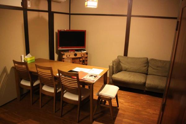 Ichiyo-an - Kyoto